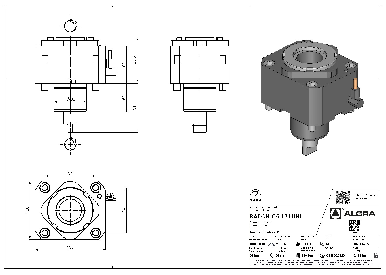 RAPCH C5 131UNL | Algra