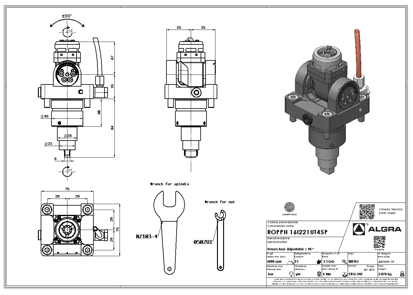 ROPPH 16I221UT45P | Algra